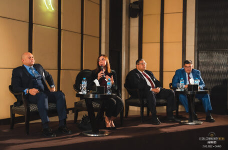 The Evolution of the Legal System in the United Arab Emirates