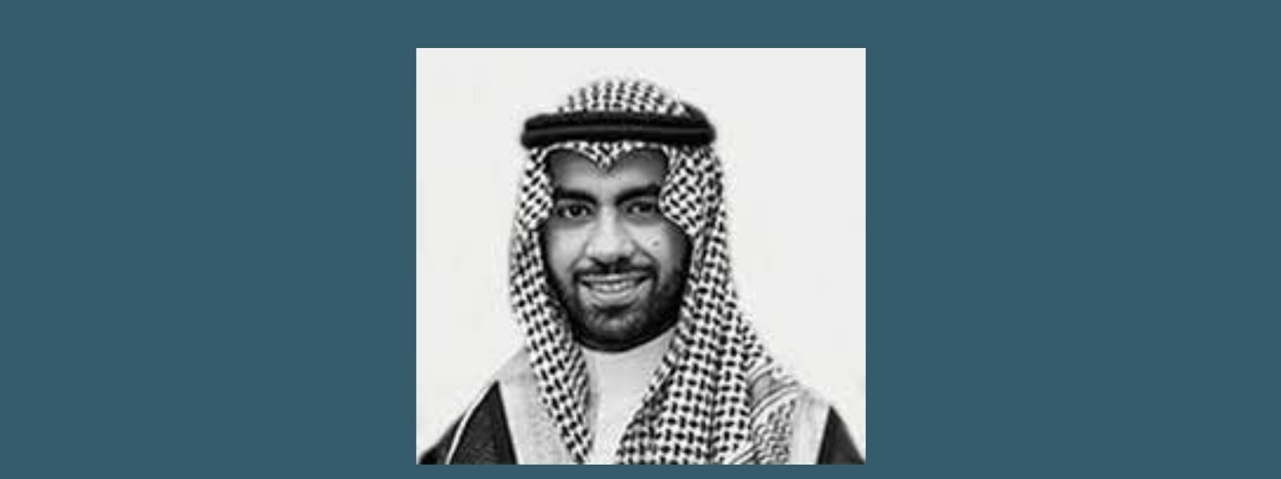 Gibson Dunn Expands Presence with Riyadh Office Opening