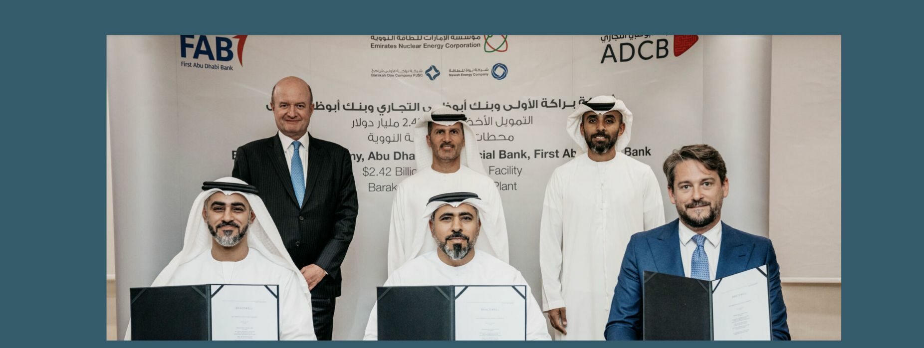 UAE's Barakah Plant: Asia & Africa's First Green Loan Facility